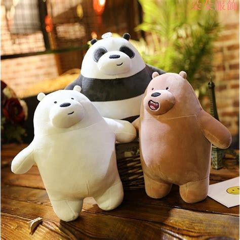 咱們裸熊 熊熊遇見你 We Bare Bears 三隻小熊 站姿裸熊三兄弟公仔 交換禮物情人節生日禮物 毛絨玩偶抱枕娃娃 Yahoo奇摩拍賣