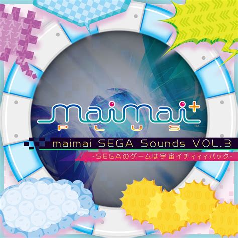 ‎maimai Sega Sounds Vol 3 Sega No Game Wa Uchuuichiiii Pack By