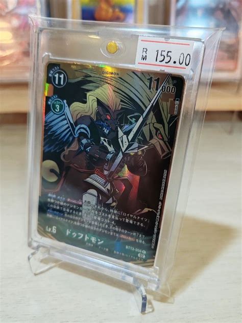 Leopardmon Bt13 056 Alternative Art Digimon Cardgame Hobbies And Toys Toys And Games On Carousell