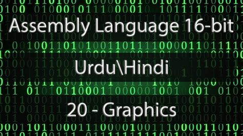 Basics Of Graphics In Assembly Language Urduhindi Youtube