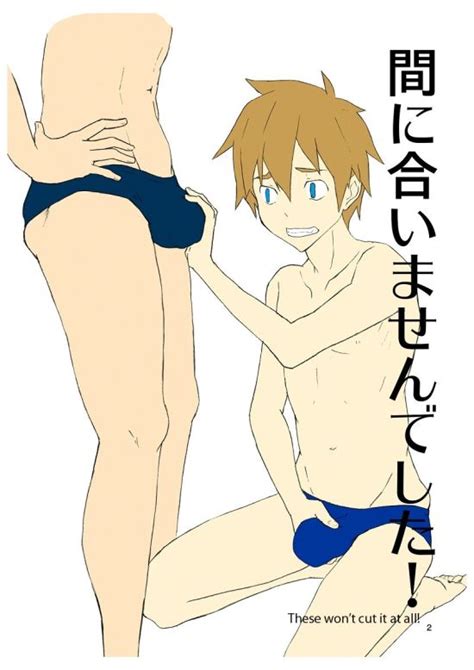 Rule 34 2boys Blue Eyes Blush Brown Hair Bulge Clenched Teeth Comic