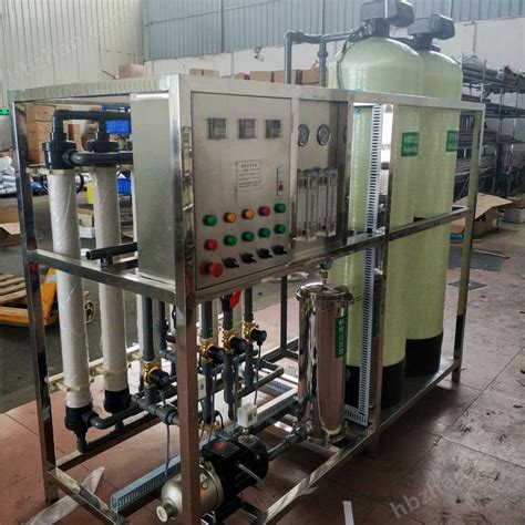 白酒厂制取用超滤设备 环保在线