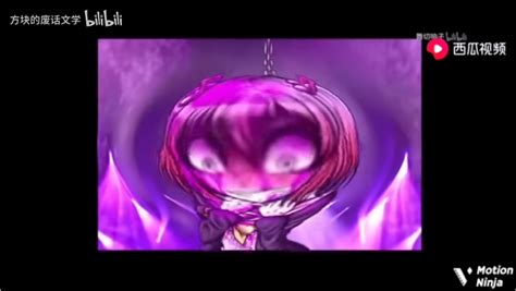 音之小路姐妹处刑，但是走音版 哔哩哔哩