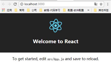 基于Ant Design UI框架的React项目