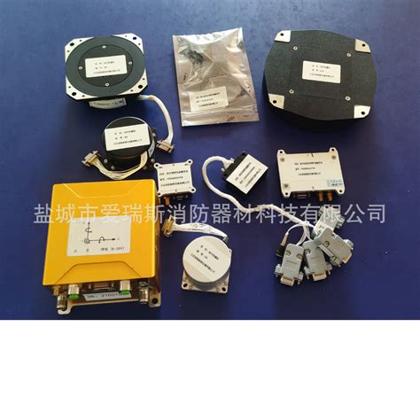 Marine Fiber Optic Gyro Compass Fiber Optic Gyro Compass Ship Inertial