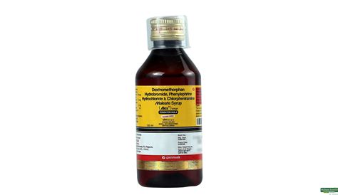 Buy Alex Sugar Free Syrup 100 Ml Online At Best Prices Wellness Forever