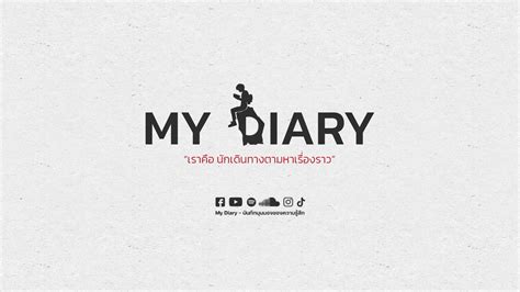 Wyatt Olney And The Wreckage Halloweekend Friday October 26th Tony Vs In Everett W