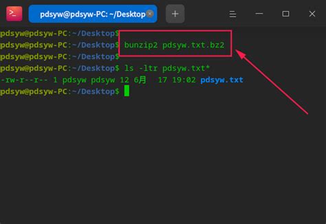 国产操作系统上多种压缩和解压命令详解 统信 麒麟 中科方德uos压缩命令 Csdn博客