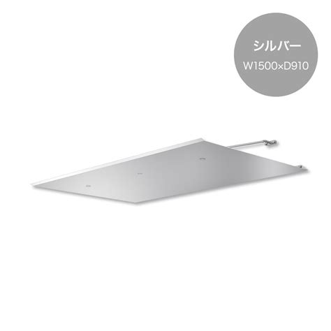 ラミナ Tecture（テクチャー）