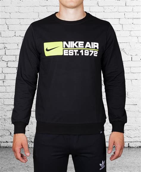 Купить Свитшот Nike цвет Черный купить по цене 1090 рублей в интернет ...