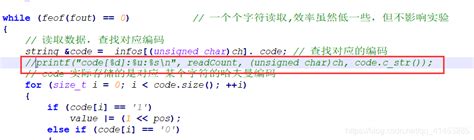 linux 程序设计 28 数据流压缩原理（deflate压缩算法、gzip、zlib） zlib文件压缩原理 csdn博客