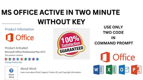 How To Activate Ms Office 2013 Without Product Key Using Cmd In Hindi