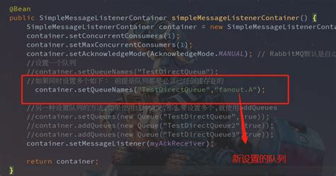 Springboot 整合RabbitMq 用心看完这一篇就够了哦 UnmatchedSelf 博客园