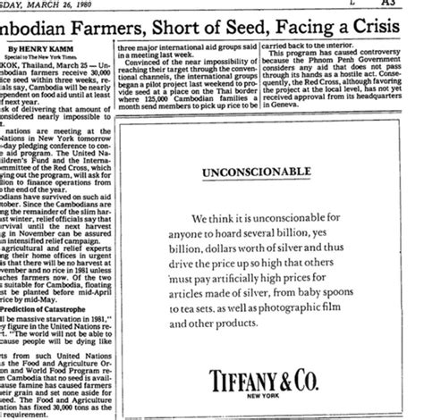 Egypts Hockey Stick Regypt