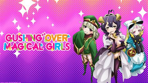 Gushing Over Magical Girls Wallpapers Wallpaper Cave