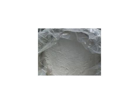 Acephate Insect Killer Manufacturer Etw International