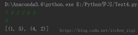 Python——无序数组中找出和为n的两个数(三个数、四个数)无序数组中找出和为n的2个数并分析时间复杂度 比如 1 4 3 2 Python——无序数组中找出和为n的两个数(三个数、四个数)无序数组中找出和为n的2个数并分析时间复杂度 比如 1 4 3 2