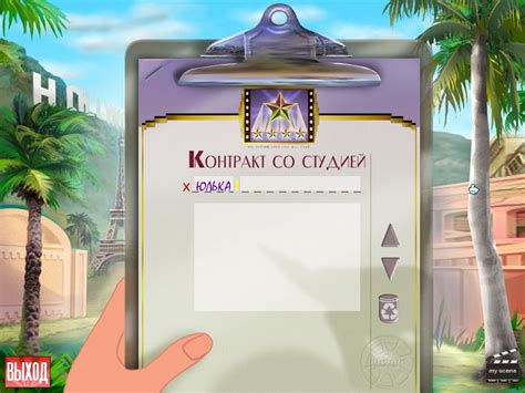 Игра Барби скачать бесплатно без регистрации 560 МБ