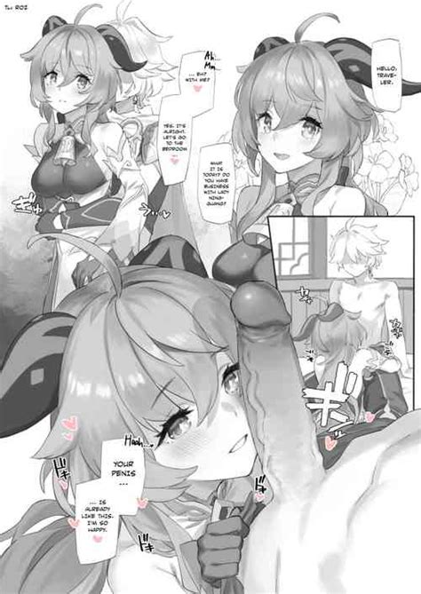 West Hunt For Qilin Nhentai Hentai Doujinshi And Manga