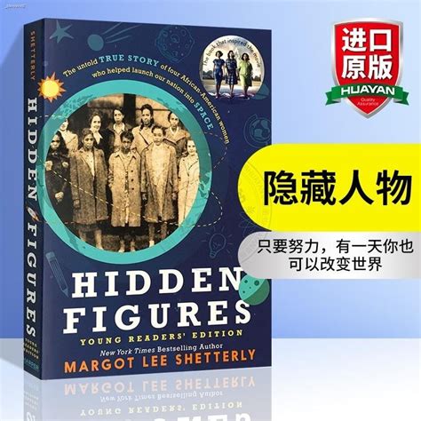 Codcodhidden Figures English Original Youth Books Biography Of