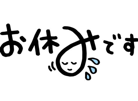 今夜は波原 莉々沙さんのブログ 痴女専門m性感デリヘル『ax痴女フェチクラブ』