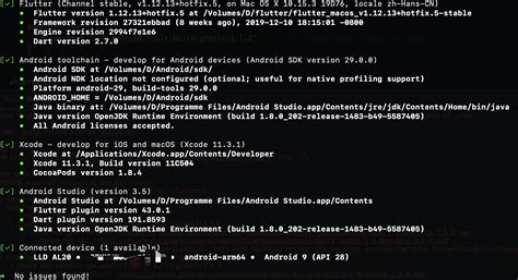 Sun Security Validator ValidatorException PKIX Path Building Failed Sun Security Provider