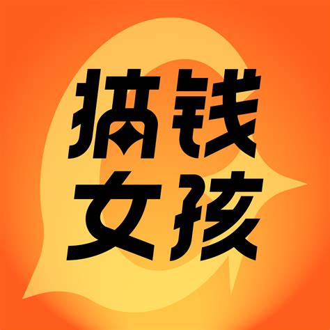 Ceo裸辞摆摊半年变现50w，以小博大的搞钱思路学起来！