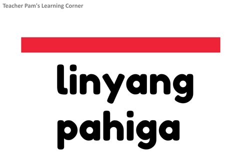 Teacher Pam Learning Corner Teacher Pam Learning Corner