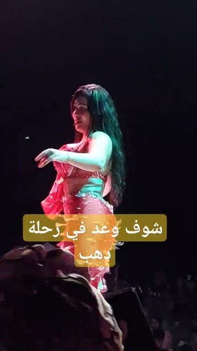 وعددهب Youtube