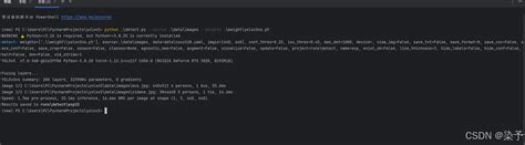 1算法移植系列第一篇 Yolov5环境gpu搭建 ，用gpu跑polov5算法yolov5 Gpu Csdn博客