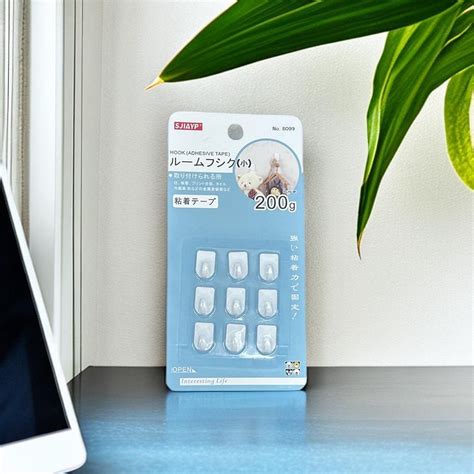 Jpe Sjiayp 日式迷你橢圓形掛勾 貼牆勾 貼牆掛鈎 9個裝（新舊包裝隨機發貨） Hktvmall 香港最大網購平台