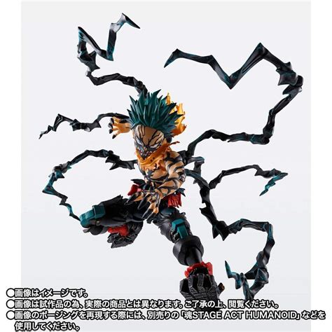 Deku Overlay My Hero Academia Sh Figuarts Frikanime
