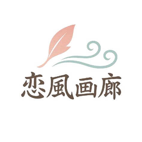恋风壁纸 高质量壁纸下载