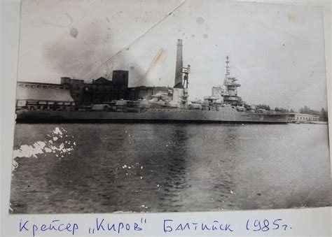 бортовой 144 — Postimages