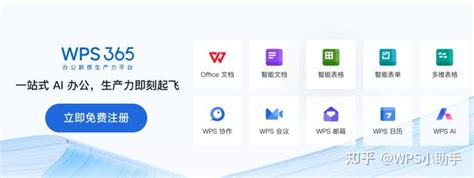 Excel表格如何将文本转换成数值 教你6种简单方法 知乎 Excel表格如何将文本转换成数值 教你6种简单方法 知乎