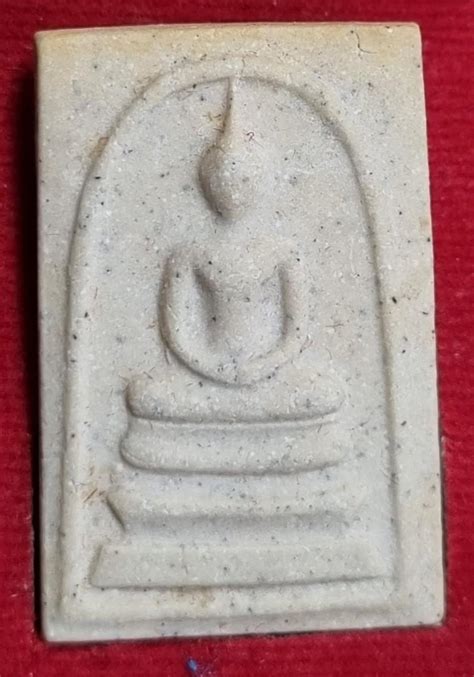 Phra Somdej Wat Rakang 122 Anniversary Hobbies And Toys Religious Items