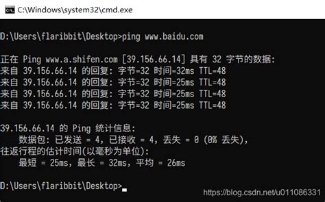 windows10 更改cmd字体为consolas 微软雅黑 完美解决方案 csdn博客