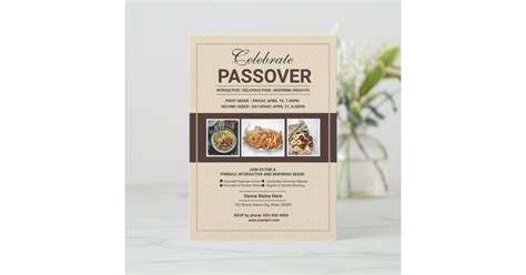 Passover Celebration Invitation Flyer Zazzle