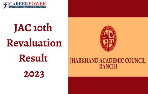 JAC 10th Revaluation Result 2023 Jharkhand Board Class 10th Result