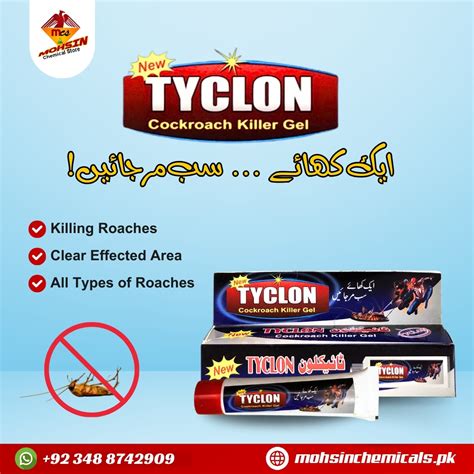 Tyclon Roach Killer Gel Mohsin Chemicals