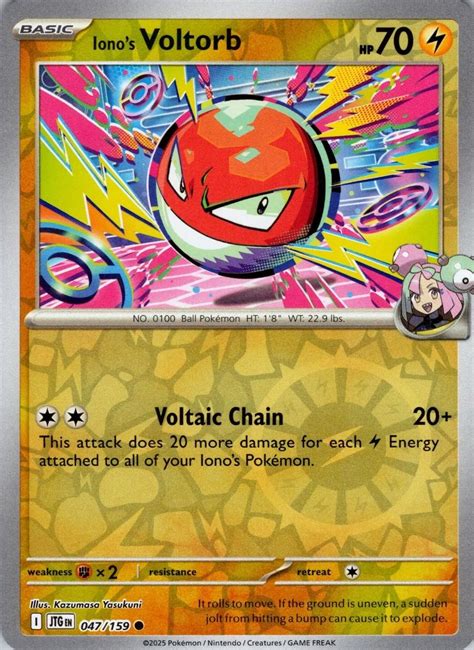 Ionos Voltorb Reverse Holo 47 Prices Pokemon Journey Together