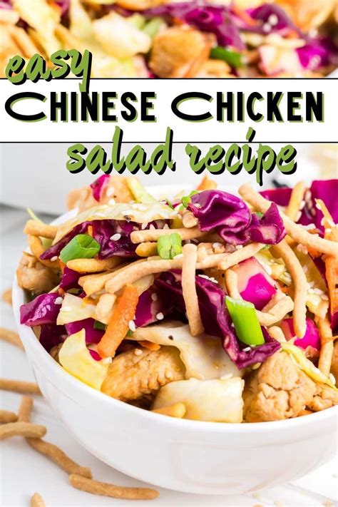 Chinese Chicken Salad Recipe Soulfully Made