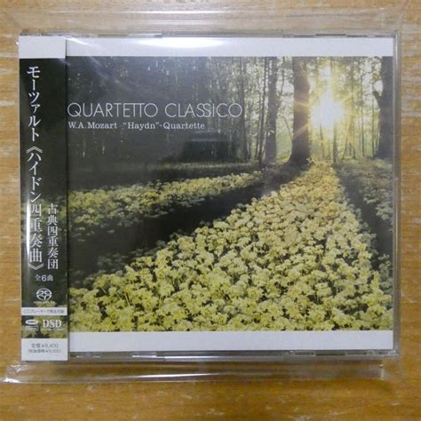 Yahooオークション 4988064250219 【3cd】古典四重奏団 モーツァ