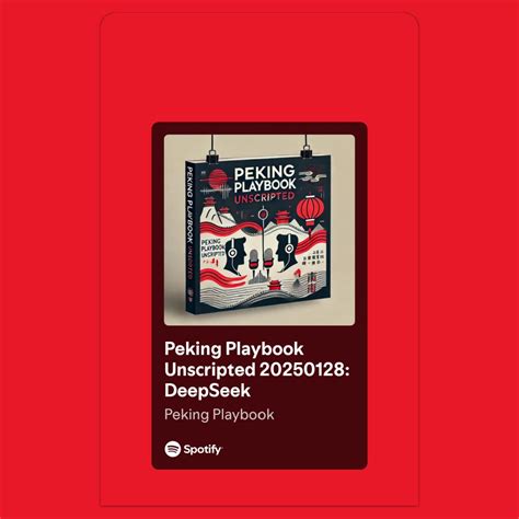 Deepseek Olivia Plotnick