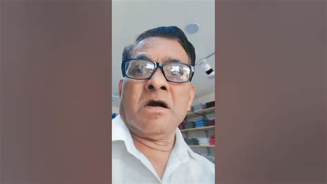 Ankhe Ankhe Ankhe Sari Ankheviralvideo Viralsong Youtube