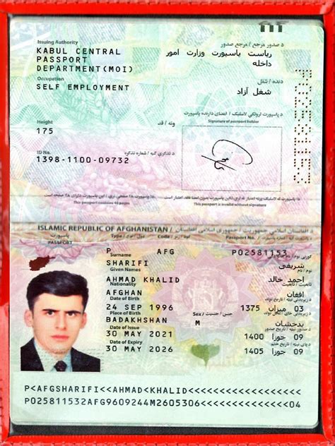 Passport Pdf