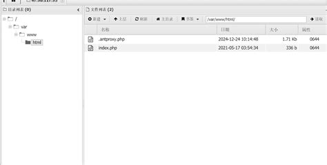 ctfhub技能树——disable functions ctf antsword disable function csdn博客