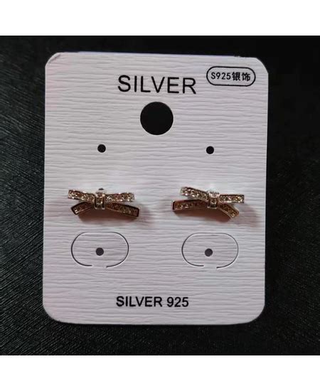 Vethe Argjendi Ne Forme Fjongo