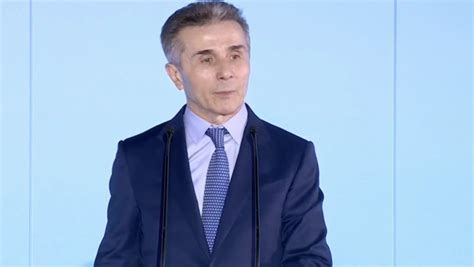 უცხოელი ადვოკატები ამზადებენ სარჩელს Julius Baer ის წინააღმდეგ ივანიშვილის ადვოკატი News Ge