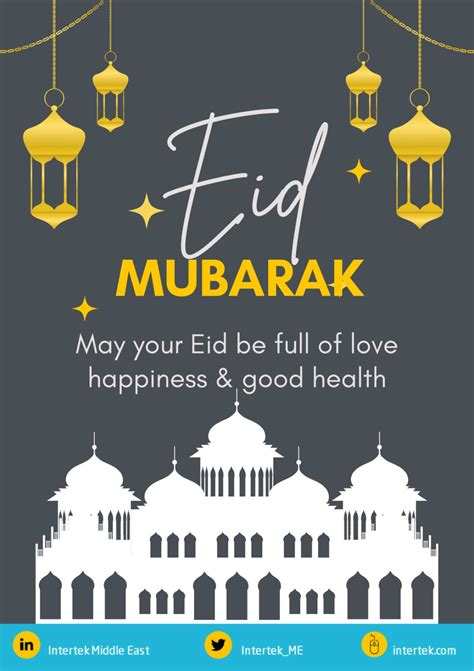 Salim Hassan Alhashmi On Linkedin Eid Mubarak To All My Friends